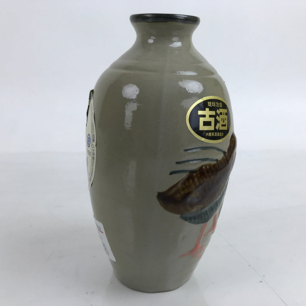 Japanese Ceramic Sake Bottle Tokkuri Awamori Okinawa Birds Dark Gray T ...