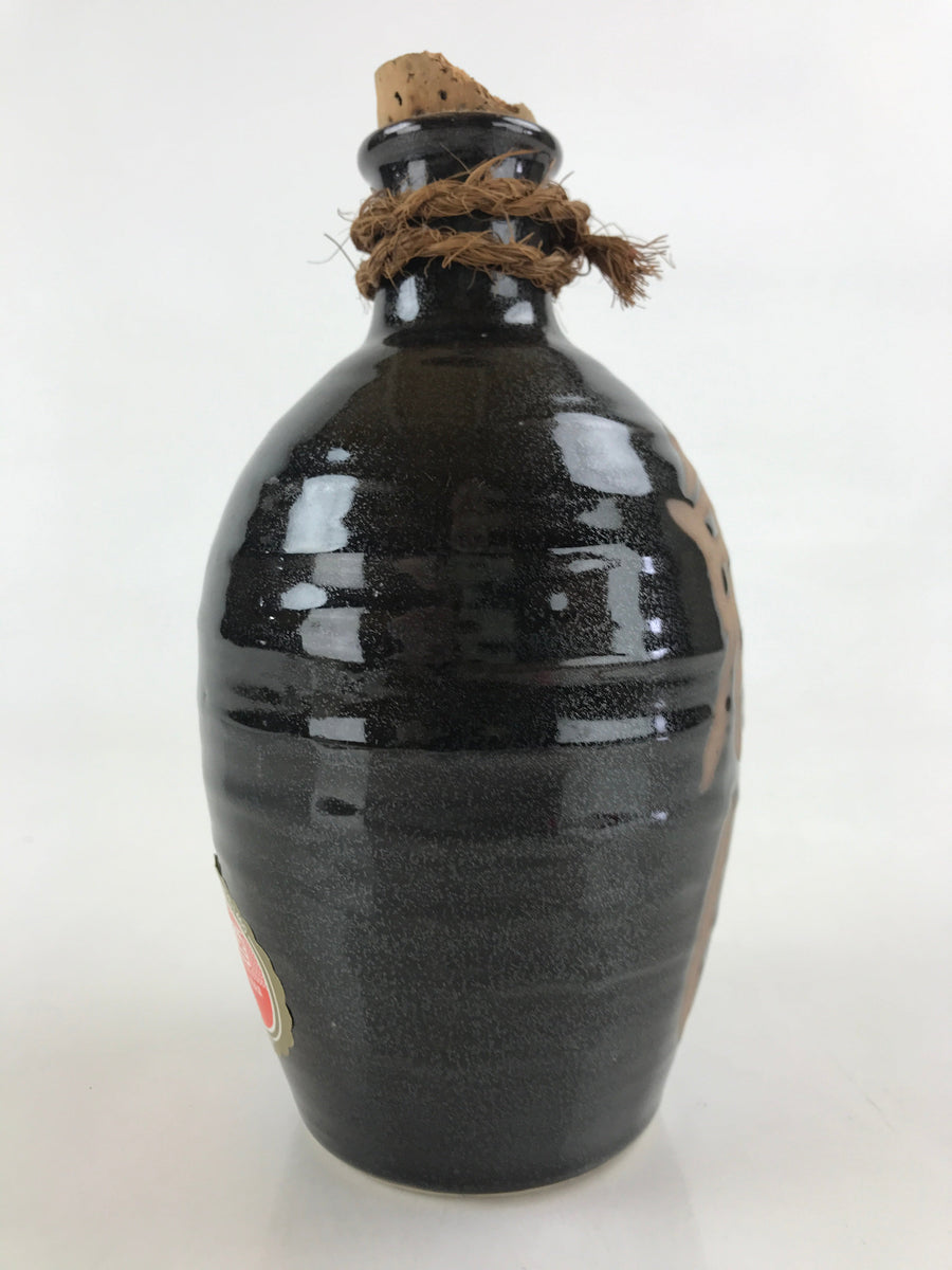 Japanese Ceramic Sake Bottle Tokkuri Sakebin Vtg Kanji Oni-Koroshi Bla ...