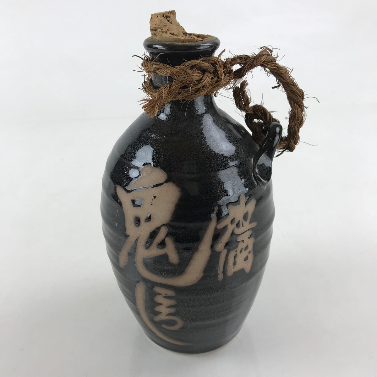 Japanese Ceramic Sake Bottle Tokkuri Sakebin Vtg Kanji Oni-Koroshi Bla ...