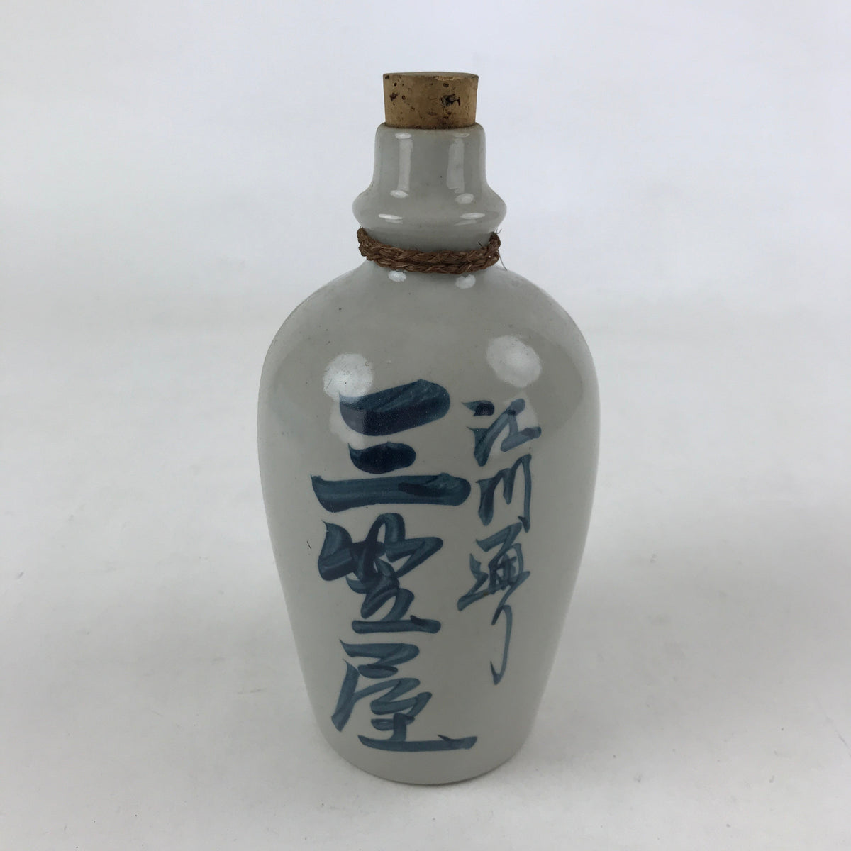 Japanese Ceramic Sake Bottle Vtg Kayoi-Tokkuri Gray Hand-Written Kanji ...