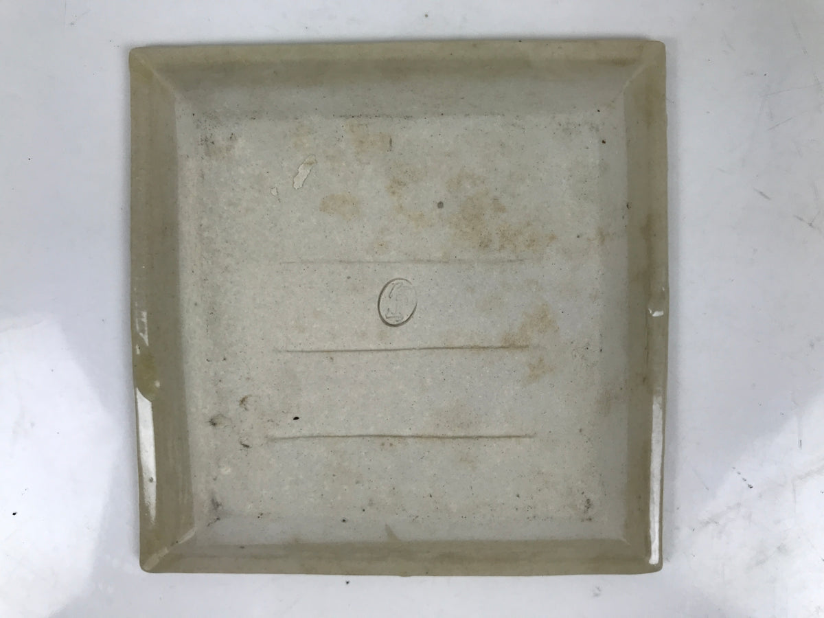 Japanese Ceramic Small Plate Kozara Sara Square Pottery Orange Beige L ...