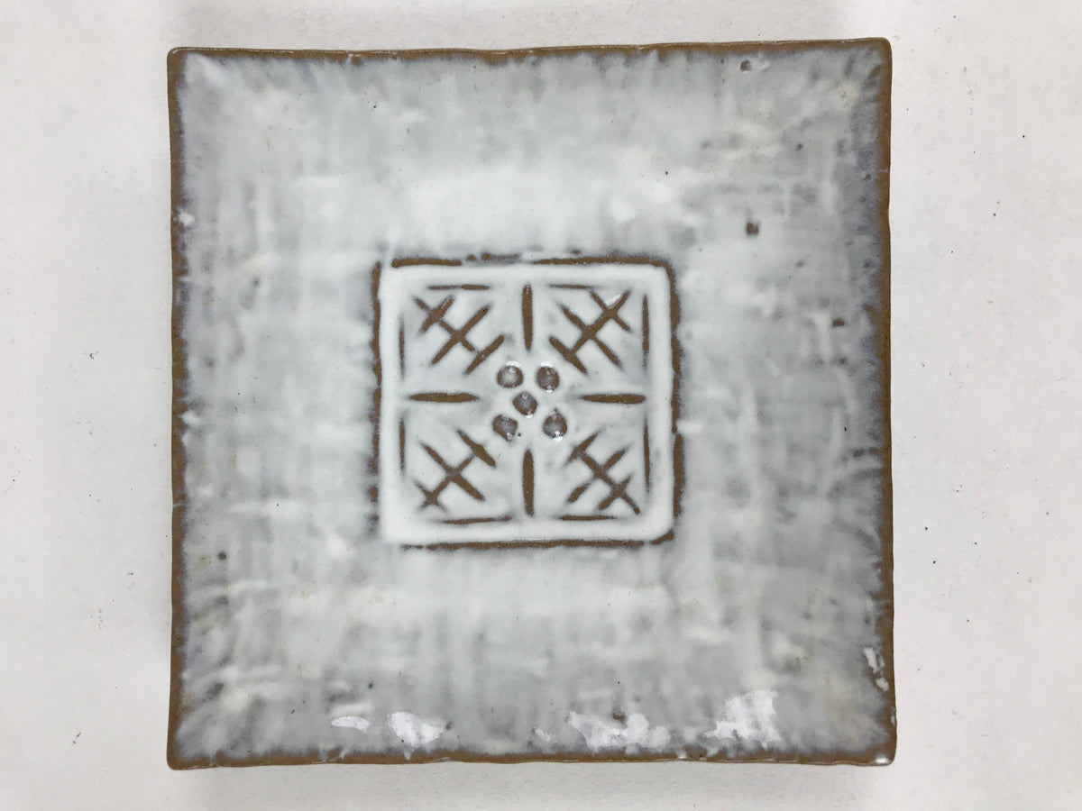 Japanese Ceramic Small Plate Meimeizara Vtg Square White Kozara Yakimo ...