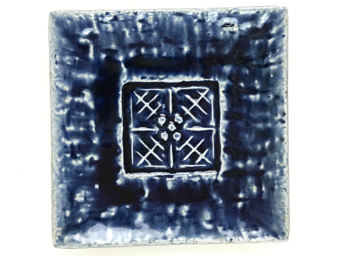 Japanese Ceramic Small Square Plate Vtg Blue Kozara Meimeizara Yakimon ...