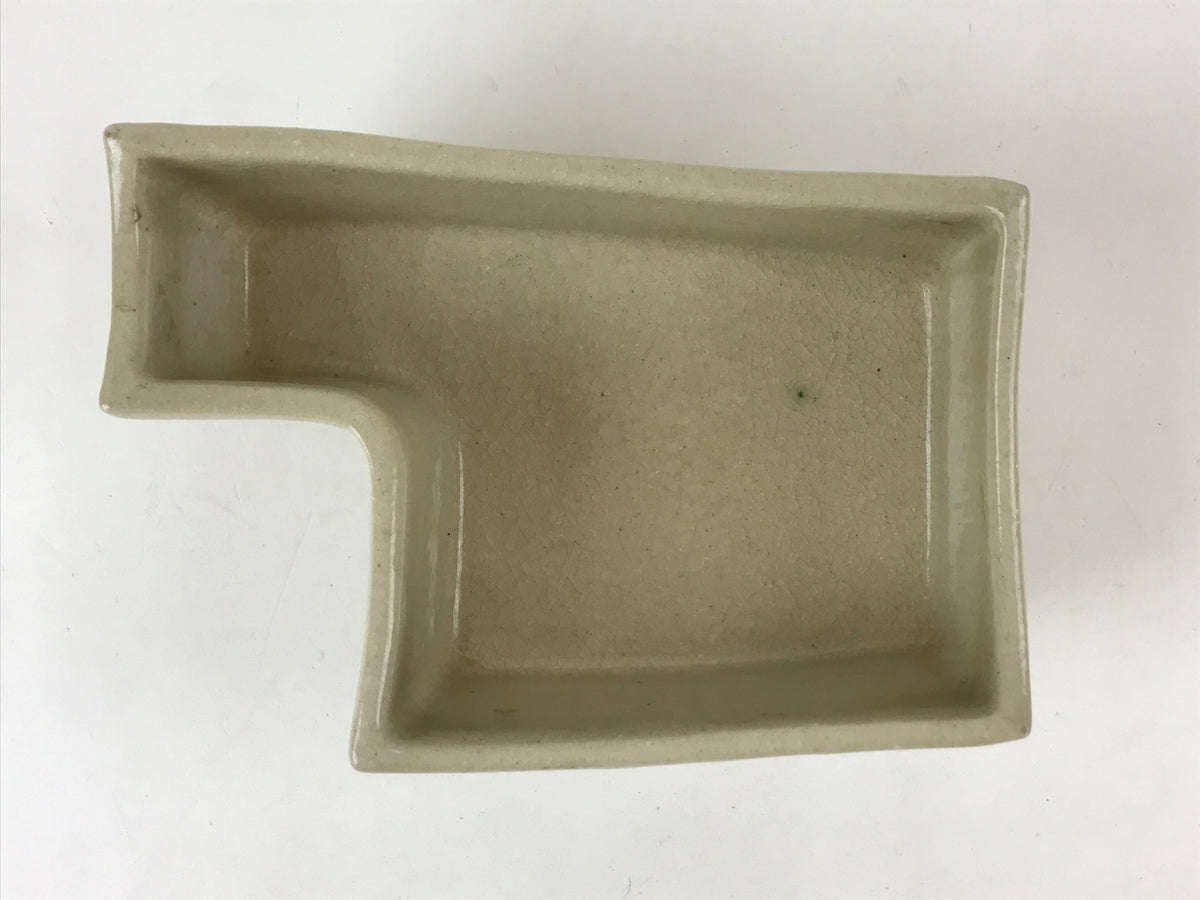 Japanese Ceramic Suiban Flower Vase Vtg Pottery Ikebana Arrangement Be ...