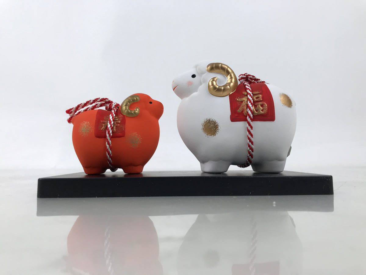 Japanese Ceramic Zodiac Sheep Figurine Set Vtg Hitsuji White Red Gold ...