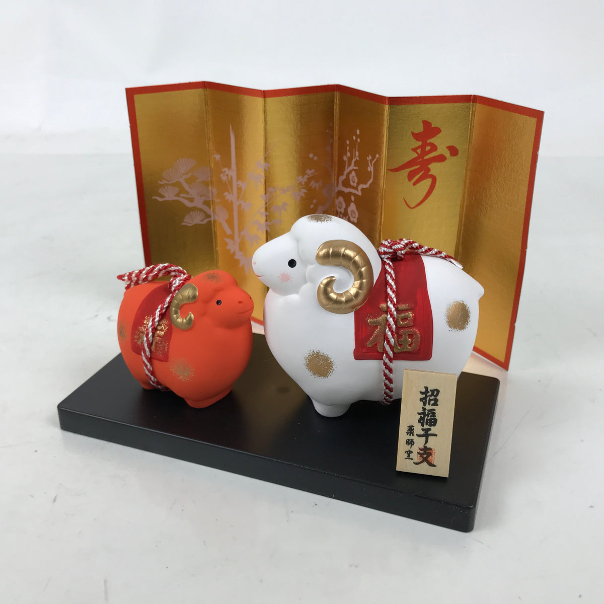 Japanese Ceramic Zodiac Sheep Figurine Set Vtg Hitsuji White Red Gold ...