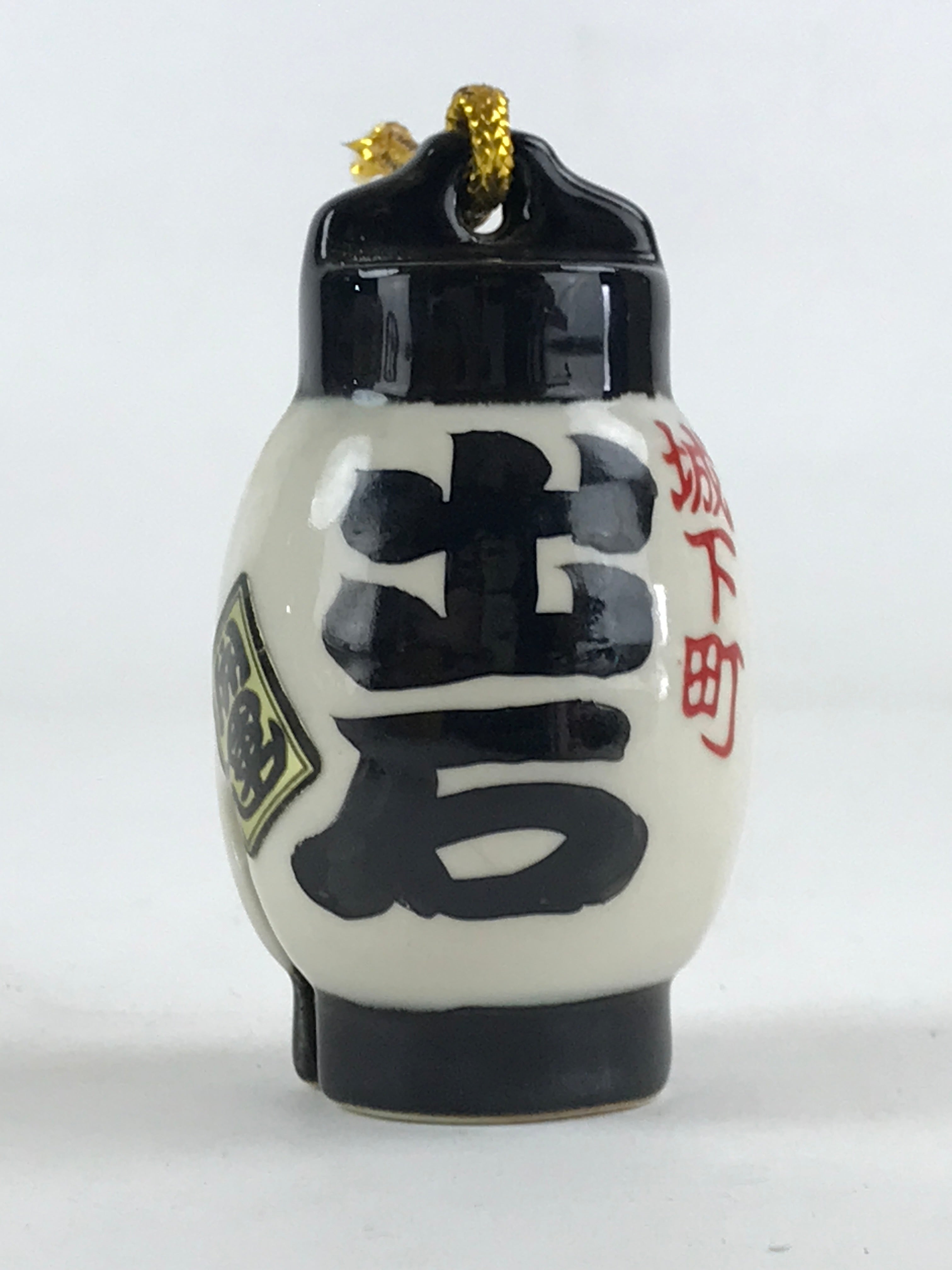 Japanese Clay Bell Dorei Tsuchi-Suzu Lantern Vtg Kanji White Amulet DR ...