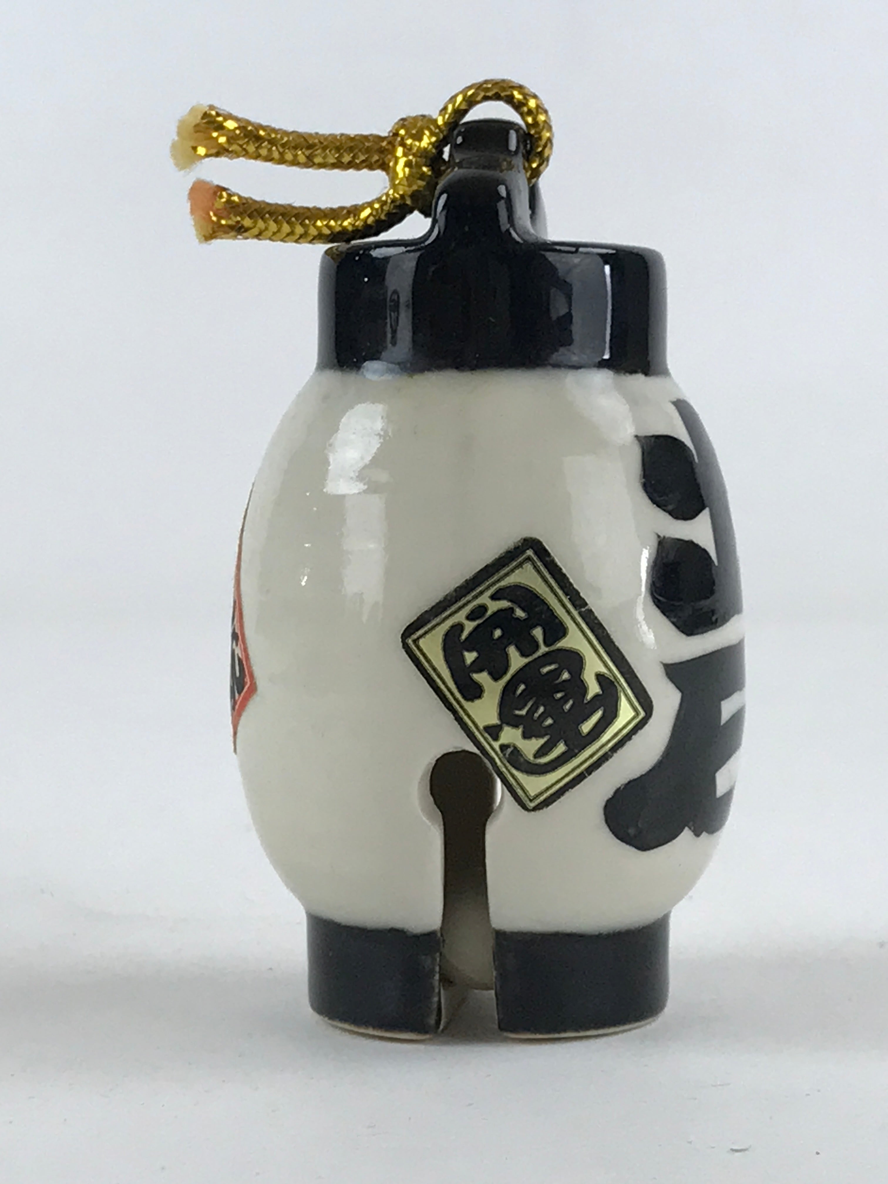 Japanese Clay Bell Dorei Tsuchi-Suzu Lantern Vtg Kanji White Amulet DR ...