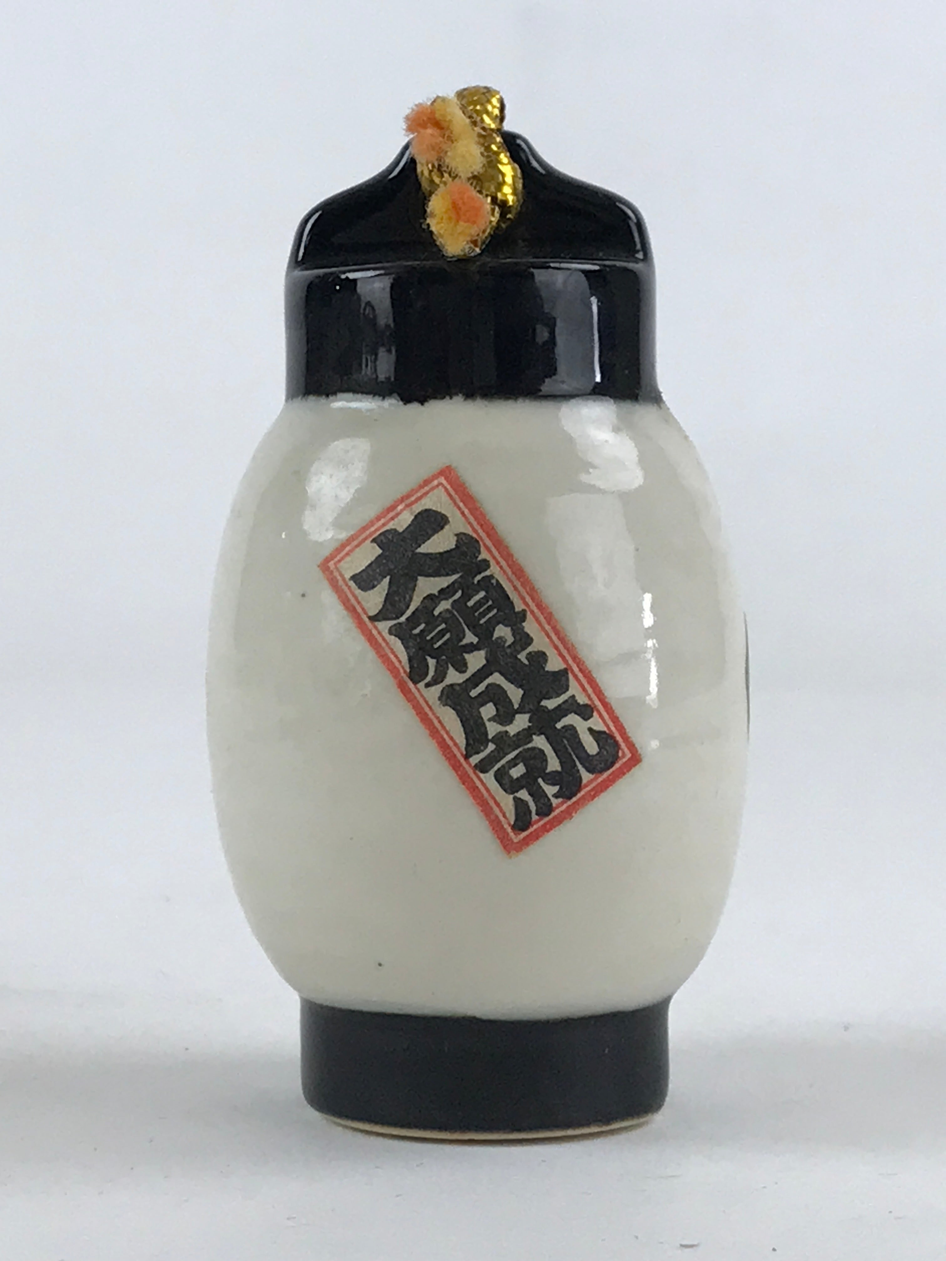 Japanese Clay Bell Dorei Tsuchi-Suzu Lantern Vtg Kanji White Amulet DR ...