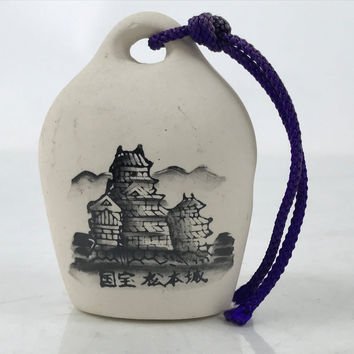 Japanese Clay Bell Dorei Vtg Tsuchi-Suzu Amulet Castle National Treasu ...