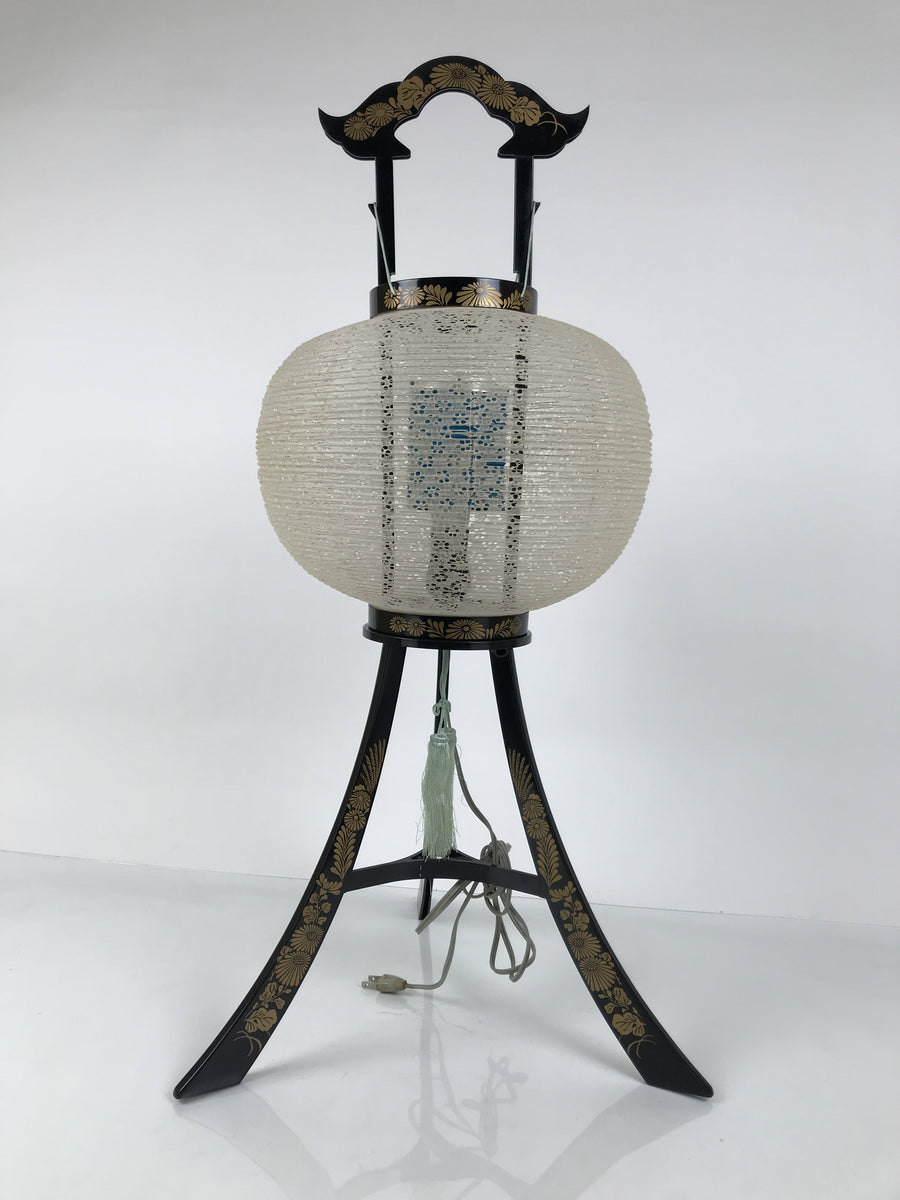 Japanese Electric Gifu Lantern 3 Legs Stand Vtg Obon Flowers Pierced W ...