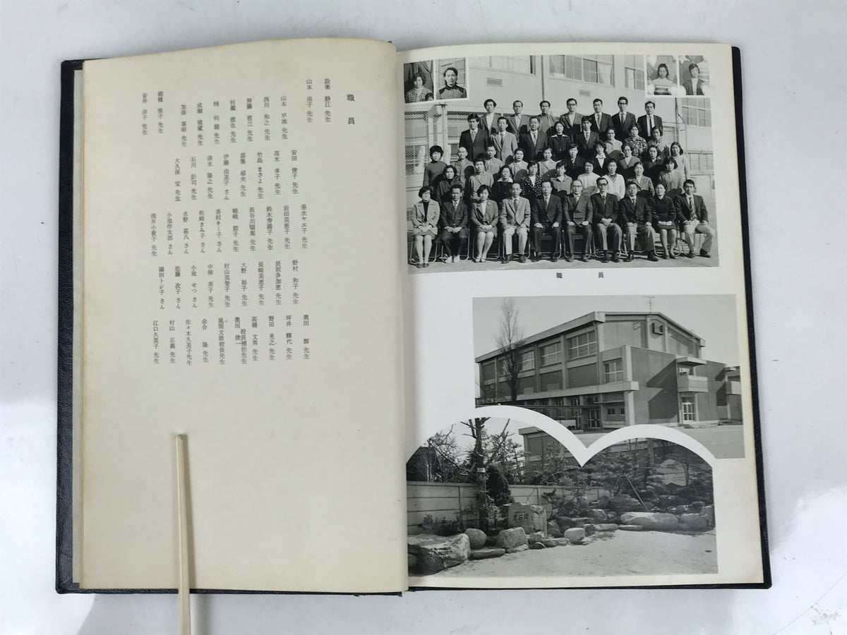 Japanese Elementary School Graduation Yearbook 1974 Vtg Sports Field T ...