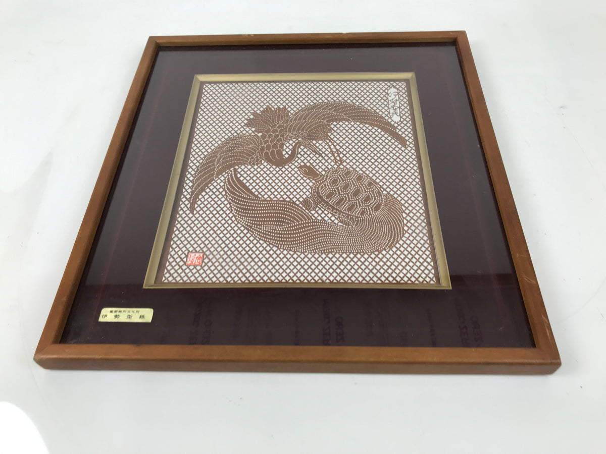 Japanese Framed Ise Katagami Kimono Stencil Vtg Tsuru Crane Minogame T ...
