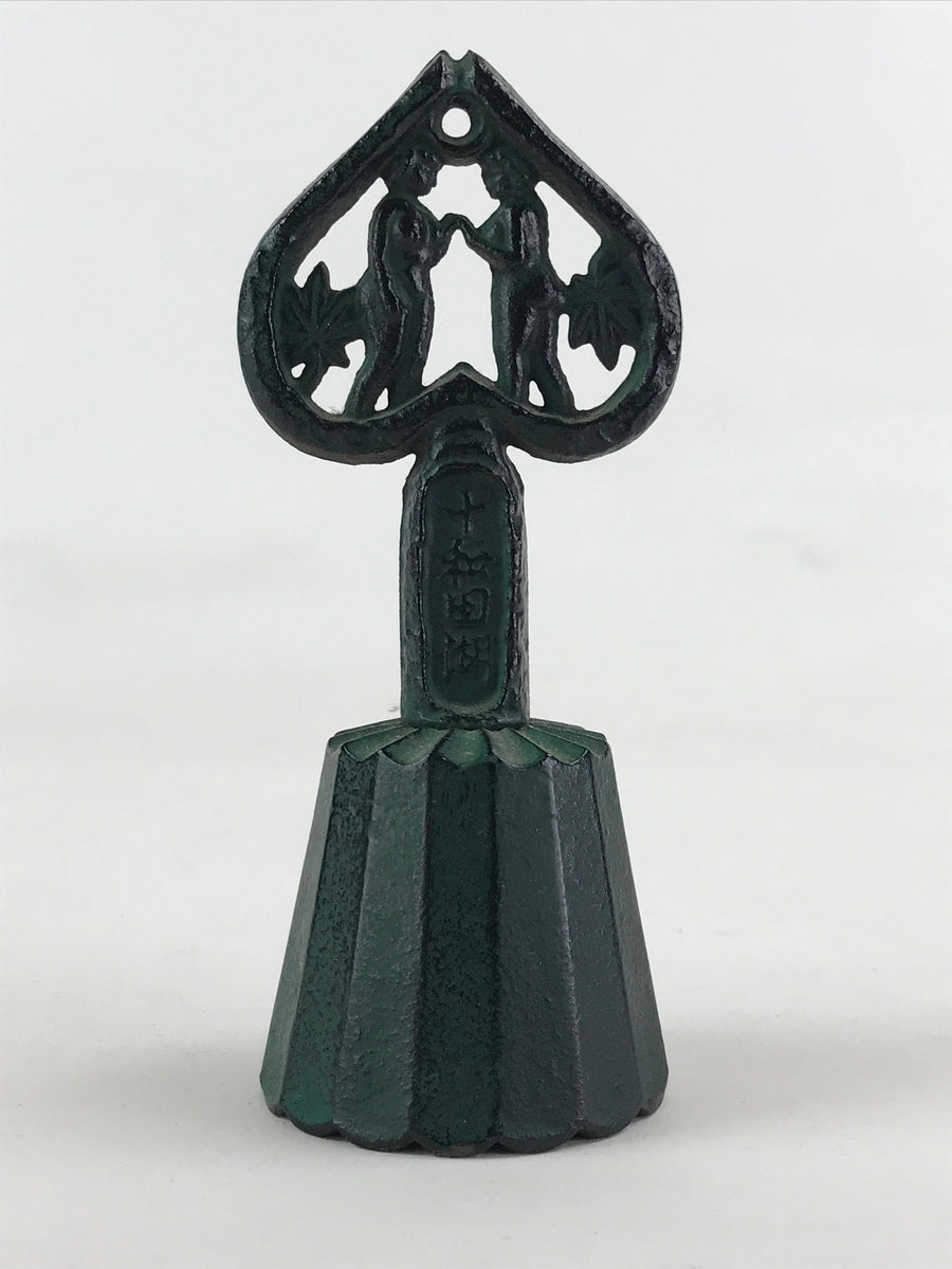 Japanese Handbell Vtg Lake Towadako Aomori Lakeside Maiden Iron Green ...