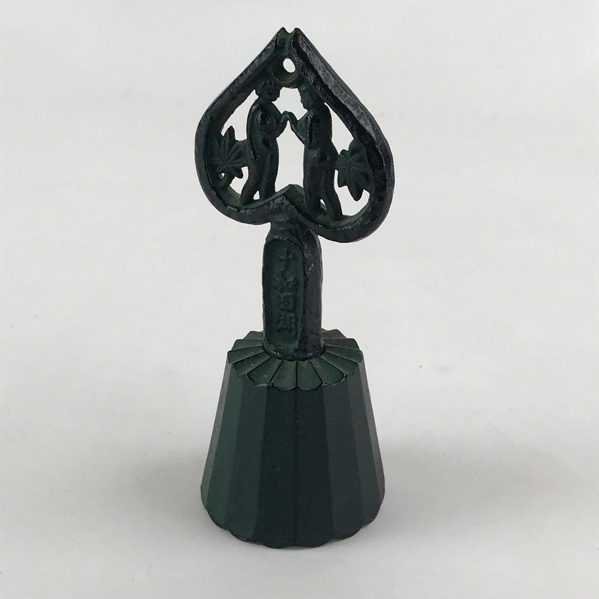 Japanese Handbell Vtg Lake Towadako Aomori Lakeside Maiden Iron Green ...