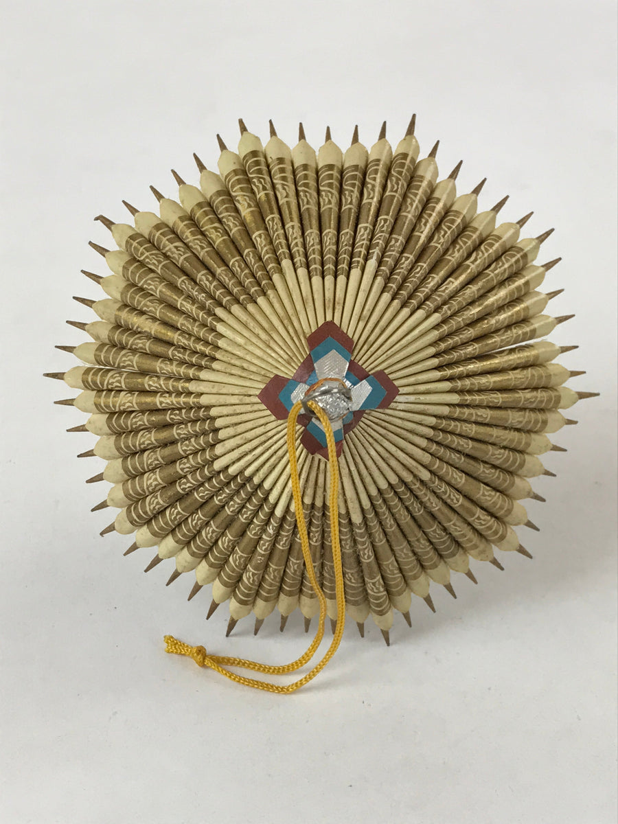 Japanese Handmade Miniature Umbrella Figurine Vtg Kasa Bamboo Decorati ...