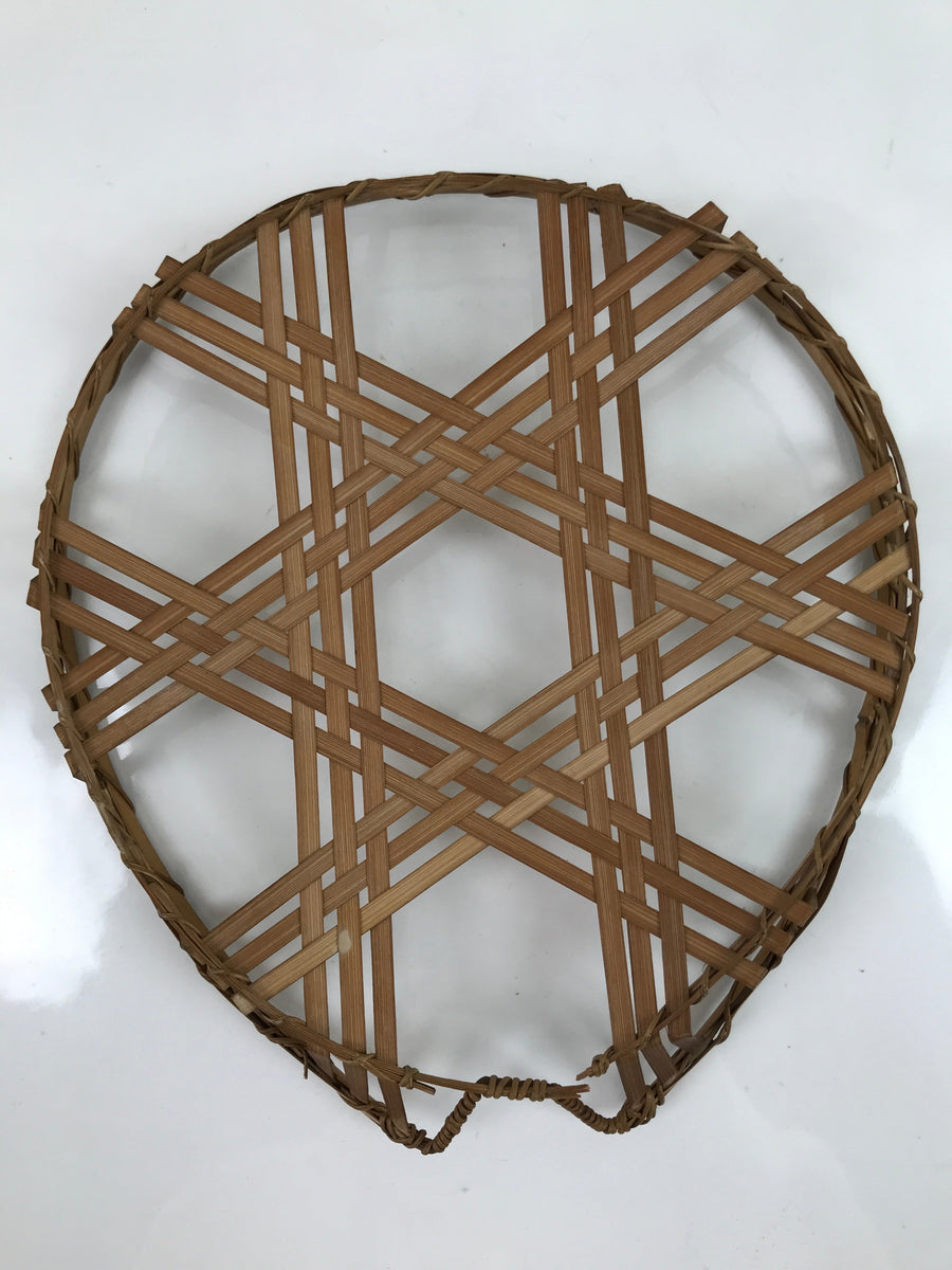 Japanese Handwoven Bamboo Uchiwa Hand Fan Basket Vtg Storage Kago Brow ...