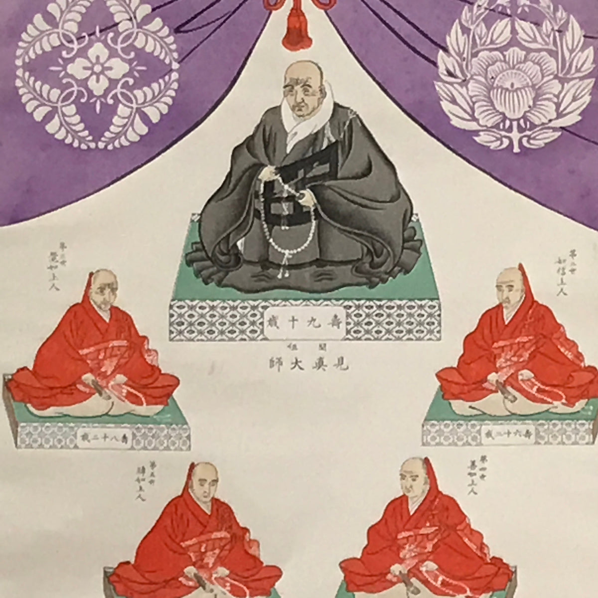 Japanese Hanging Scroll Jodo Shinshu Buddhist Masters Shinran Rennyo K ...