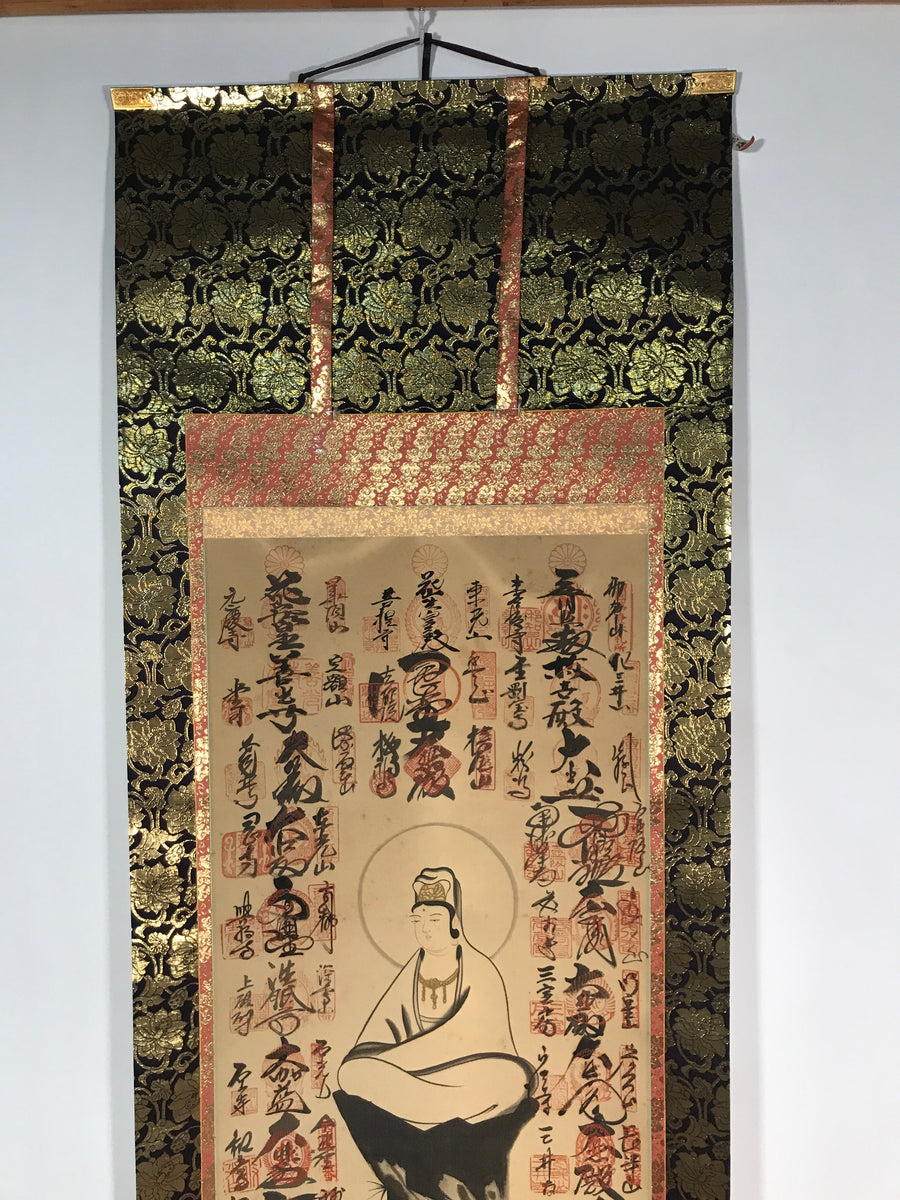 Japanese Hanging Scroll 33 Sacred Places Goshuin Buddhist Kakejiku KJ57 ...