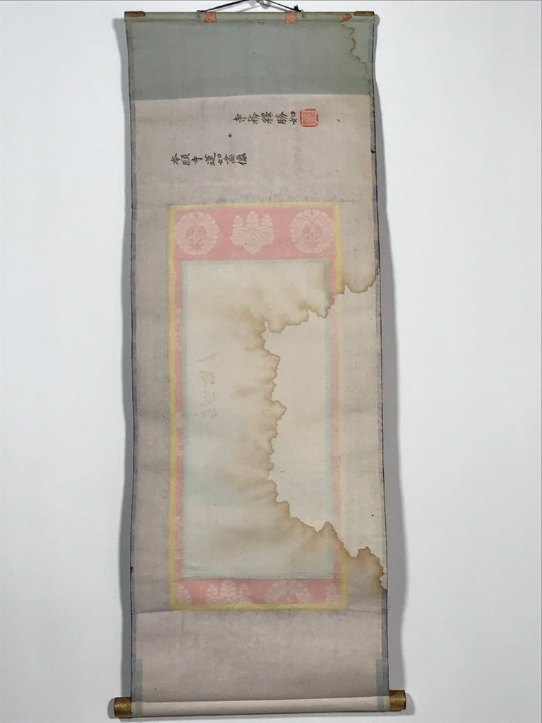 Japanese Hanging Scroll Vtg Rennyo Jodo Shinshu Buddhist Kakejiku SC89 ...