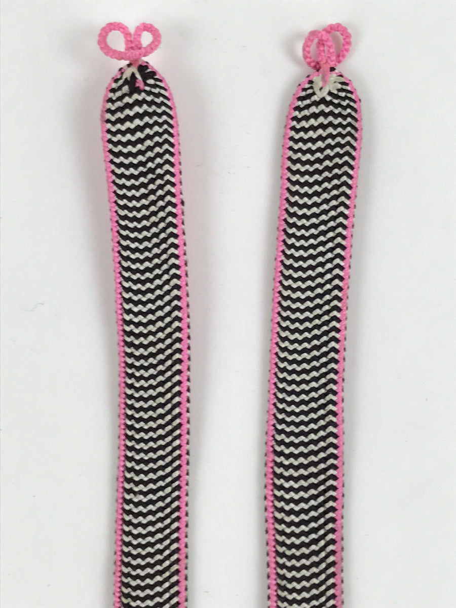 Japanese Haori Himo Kimono Jacket Accessory Vtg Silk Kumihimo Pink Bla ...