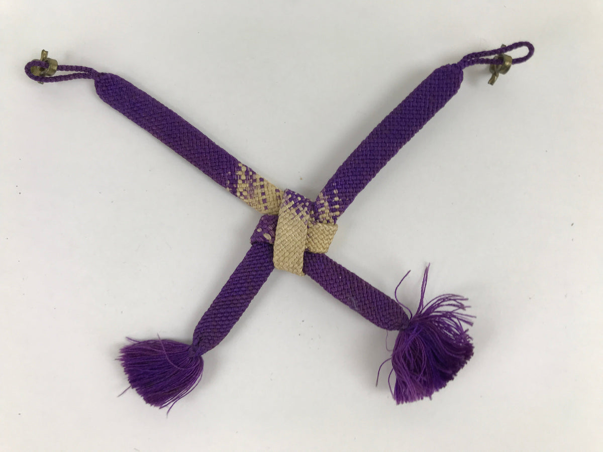 Japanese Haori Himo Kimono Jacket Accessory Vtg Silk Kumihimo Purple B ...