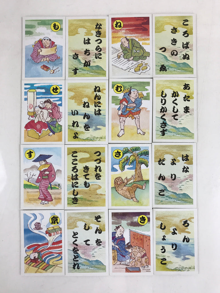 Japanese Iroha Karuta Playing Cards Vt Classic Game Proverbs Picture H ...