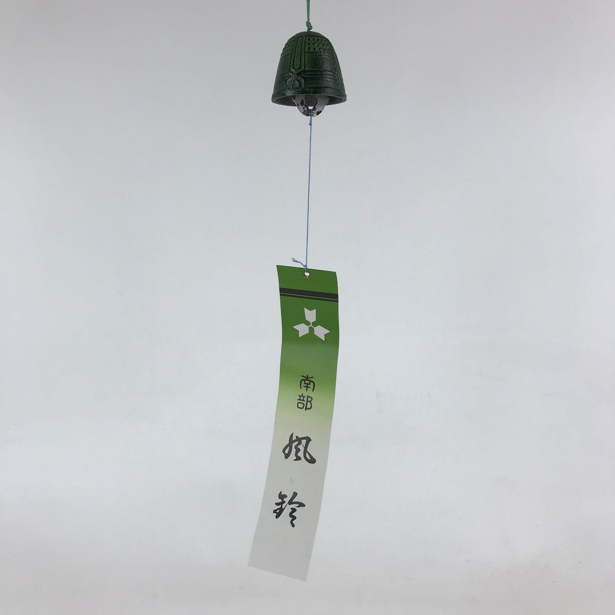 Japanese Iron Furin Wind Chime Tetsurin Vtg Green Paper String Iwate N ...