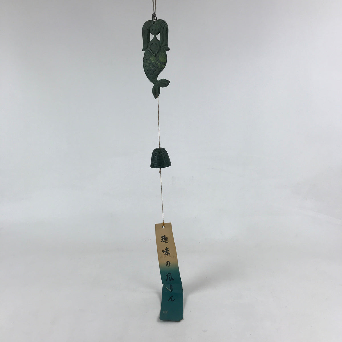 Japanese Iron Furin Wind Chime Tetsurin Vtg Mermaid Kanji Green String ...