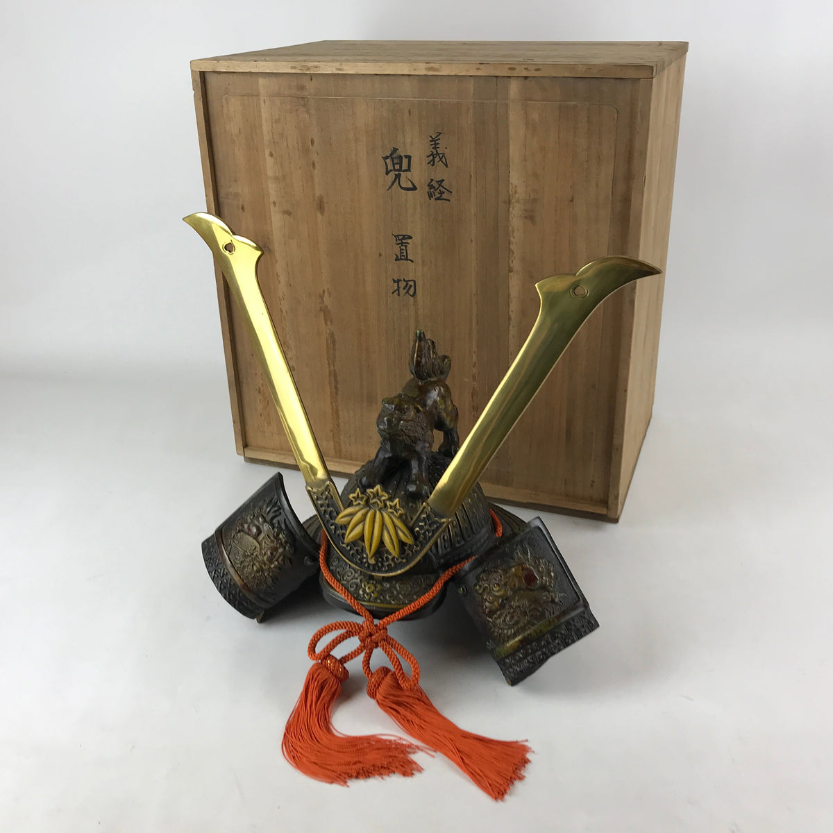Japanese Iron Kabuto Samurai Helmet Display Vtg Yoshitsune Style Okimo ...