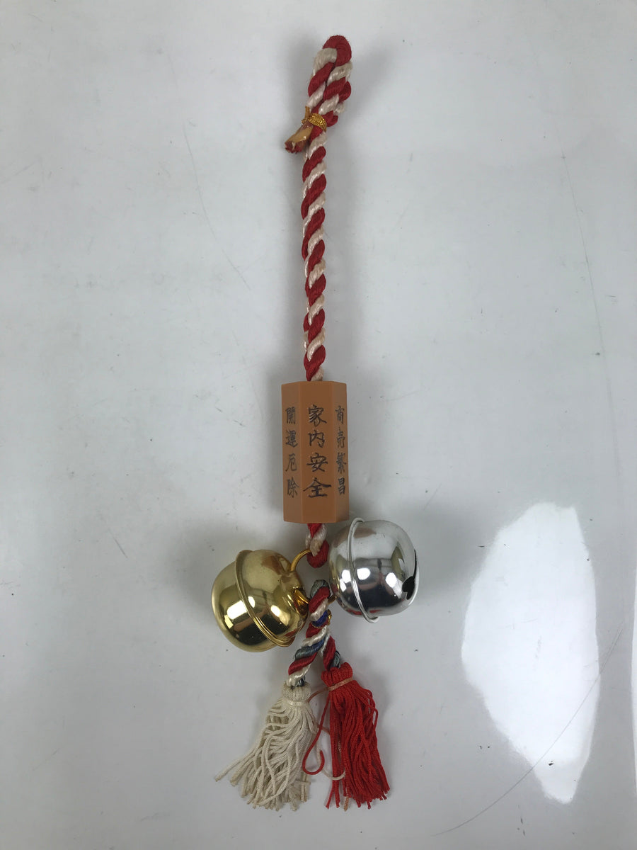 Japanese Ise Jingu Bell Omamori Good Fortune Amulet Gold Silver White ...