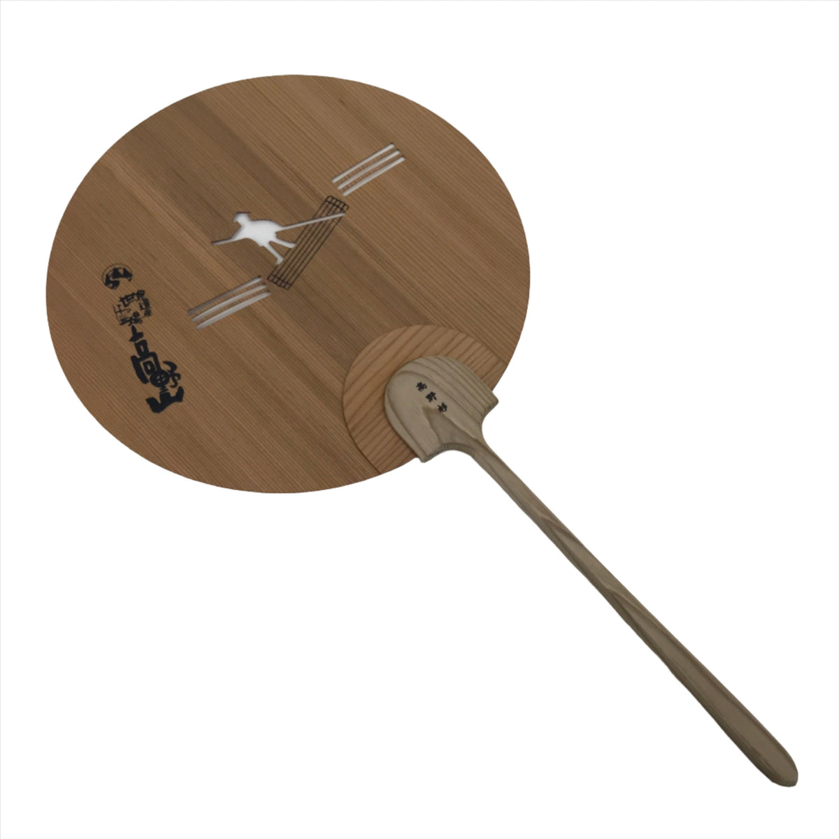 Japanese Koya Cedar Wood Fan Uchiwa Round Kitayama River Rafting Kanji ...