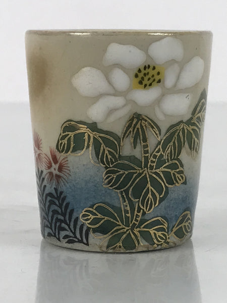 Japanese Kutani Imari Porcelain Sake Cup Vtg Straight Ochoko White Peo ...