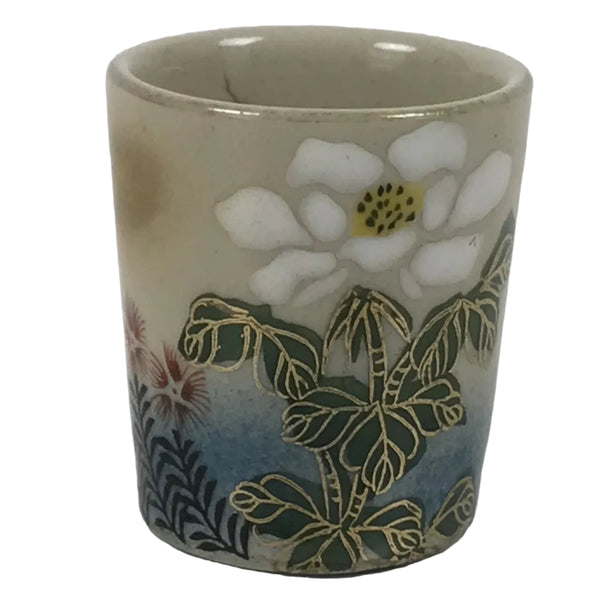 Japanese Kutani Imari Porcelain Sake Cup Vtg Straight Ochoko White Peo ...