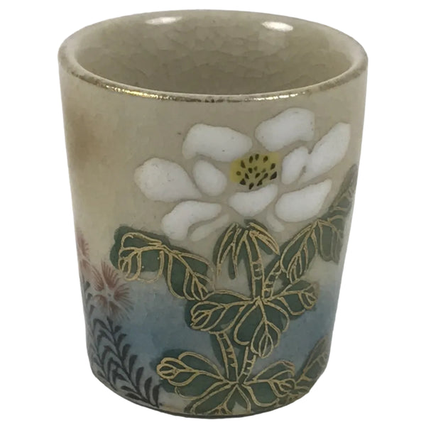 Japanese Kutani Imari Porcelain Sake Cup Vtg Straight Ochoko White Peo ...