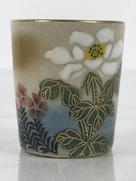 Japanese Kutani Imari Porcelain Sake Cup Vtg Straight Ochoko White Peo ...