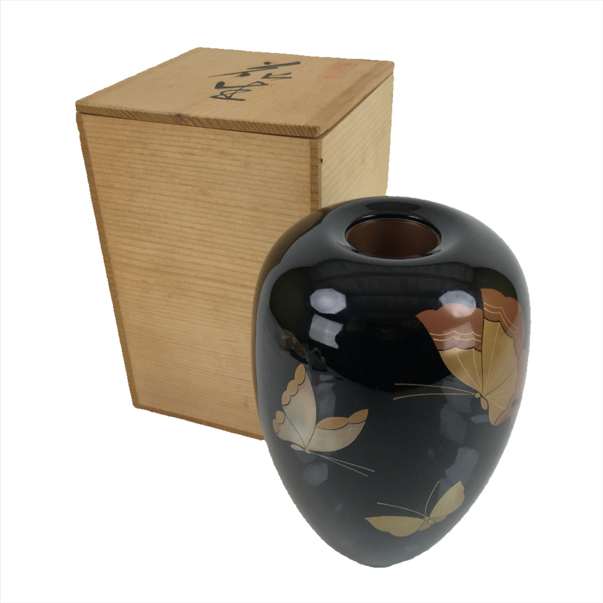 Japanese Lacquer Flower Vase Vtg Ikebana Kabin Butterflies Black Wood ...