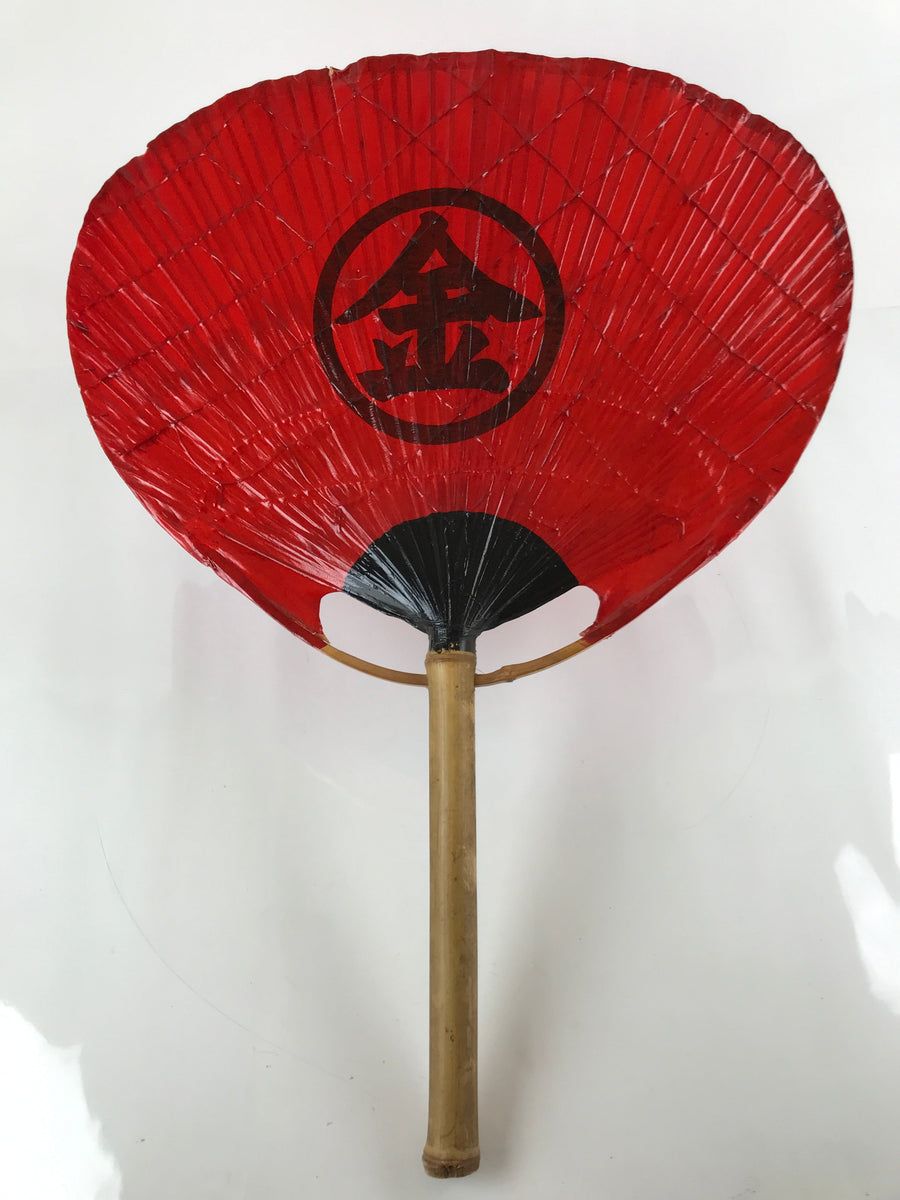 Japanese Lacquered Paper Bamboo Fan Uchiwa Vtg Large Festival Red Blac ...