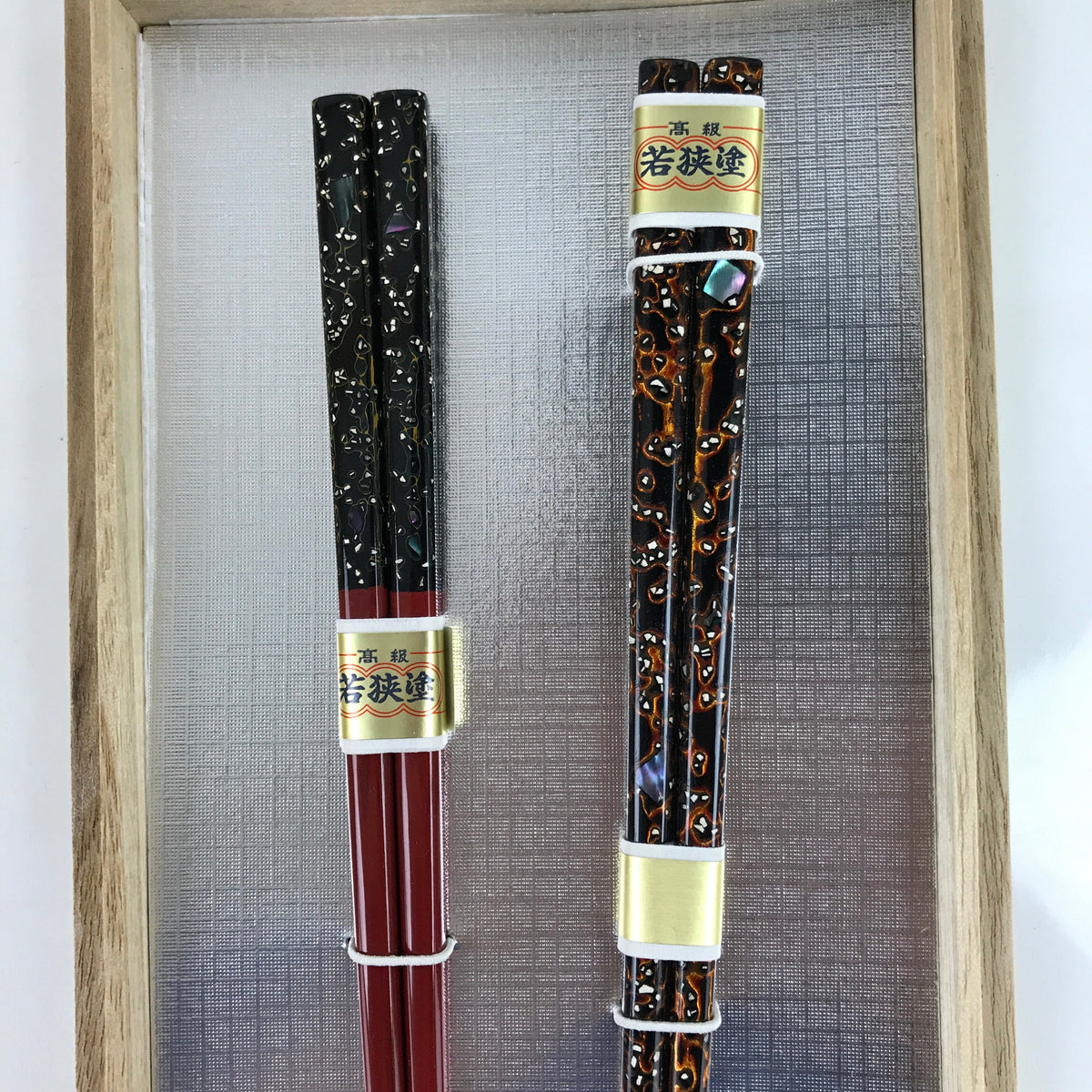 Japanese Lacquered Wooden Chopstick Pair Set Vtg Wakasa Raden Red Blac ...