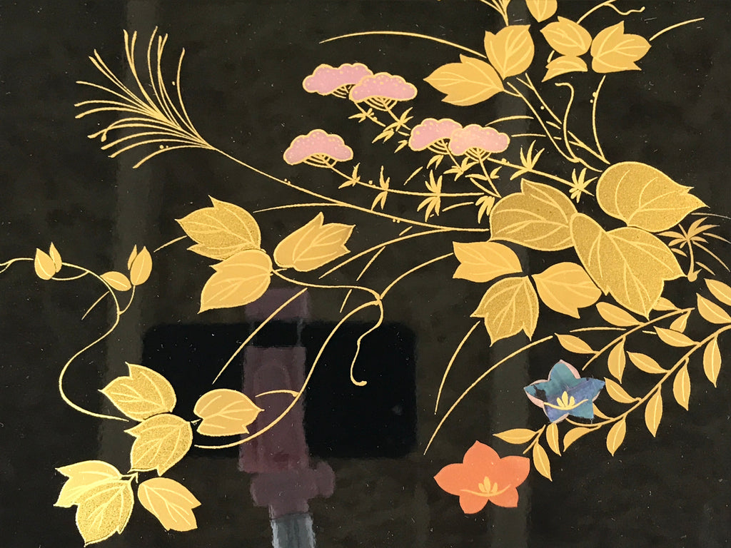 Japanese Lacquered Wooden Lidded Fumibako Letter Box Vtg Makie Raden B ...