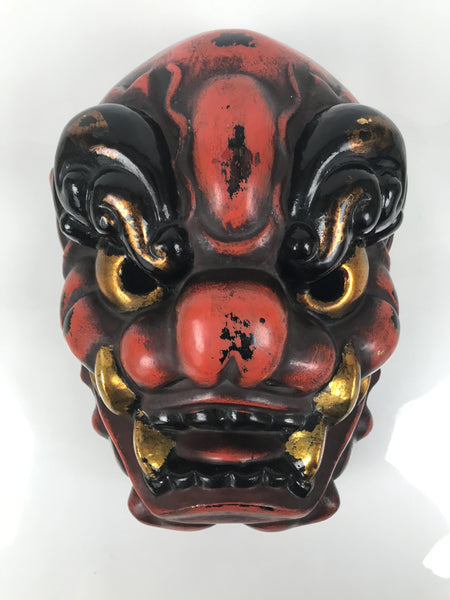 Japanese Large Plaster Noh Mask Tsuina Oni Vtg Angry Demon Nohmen Red ...