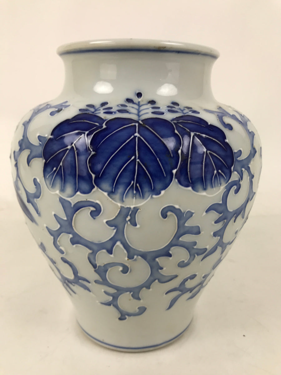 Japanese Large Porcelain Sometsuke Flower Vase Vtg Floral Blue White w ...