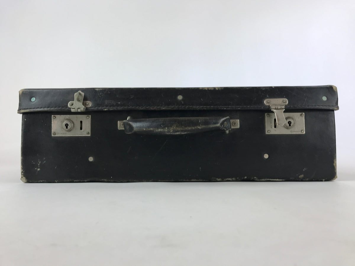Japanese Leather Salesman Sample Case Tsukihime Cider Vtg Suitcase Bla ...