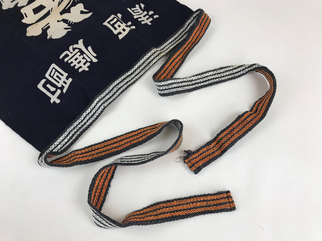 Japanese Maekake Apron Vtg Cotton Traditional Workwear Canvas Indigo S ...