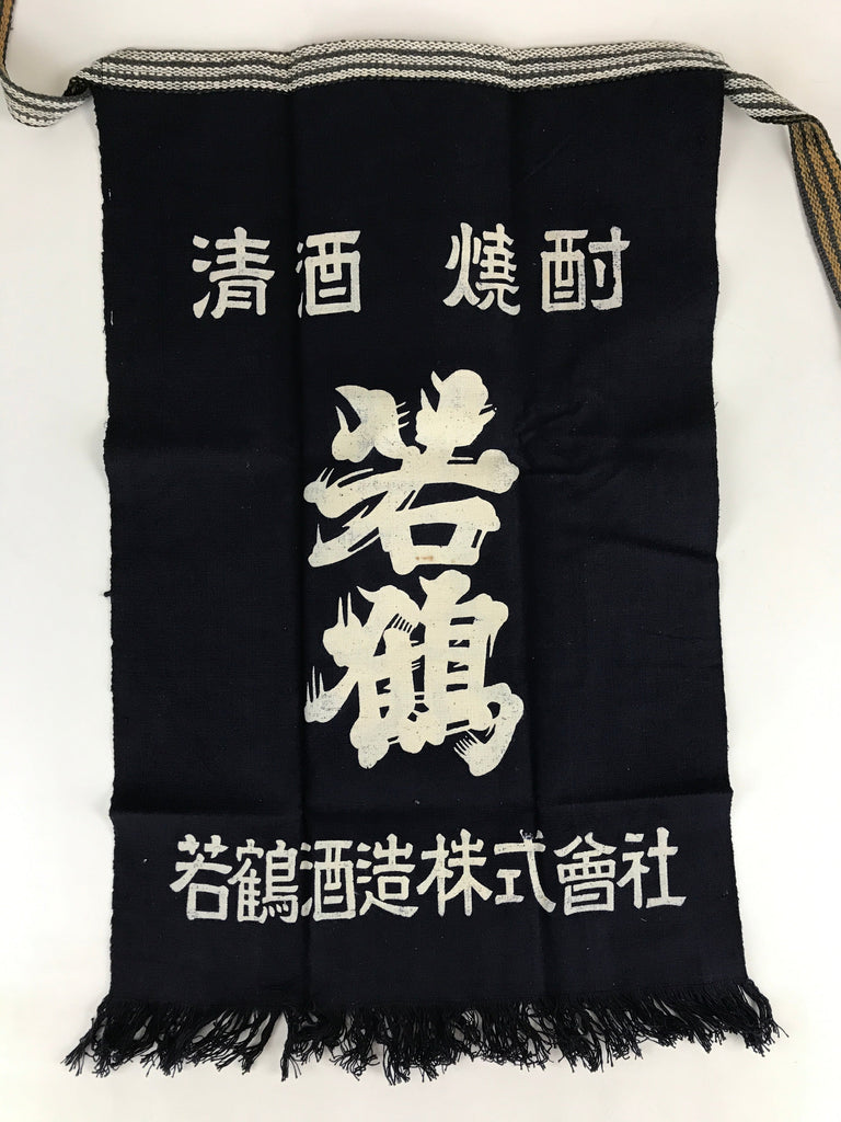 Japanese Maekake Apron Vtg Cotton Traditional Workwear Canvas Indigo S ...