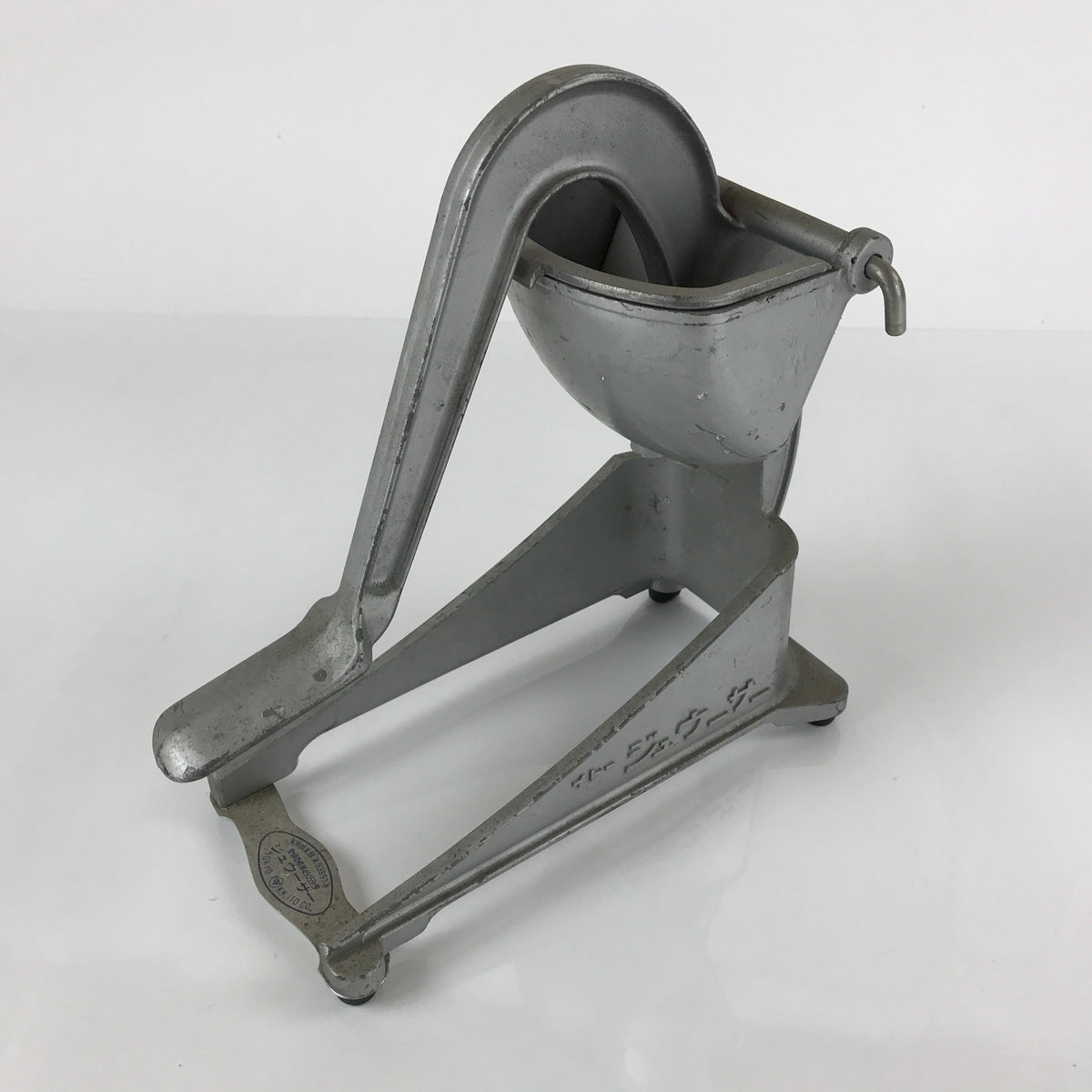 Japanese Manual Press Aluminum Fruit Juicer Vtg Metal Industrial Appli ...