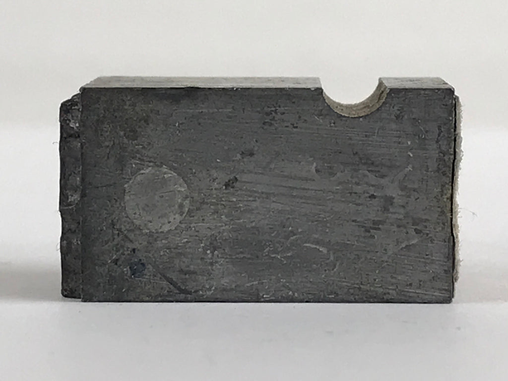 Japanese Metal Katsuji Printing Type Stamp Hanko Letterpress Printing ...