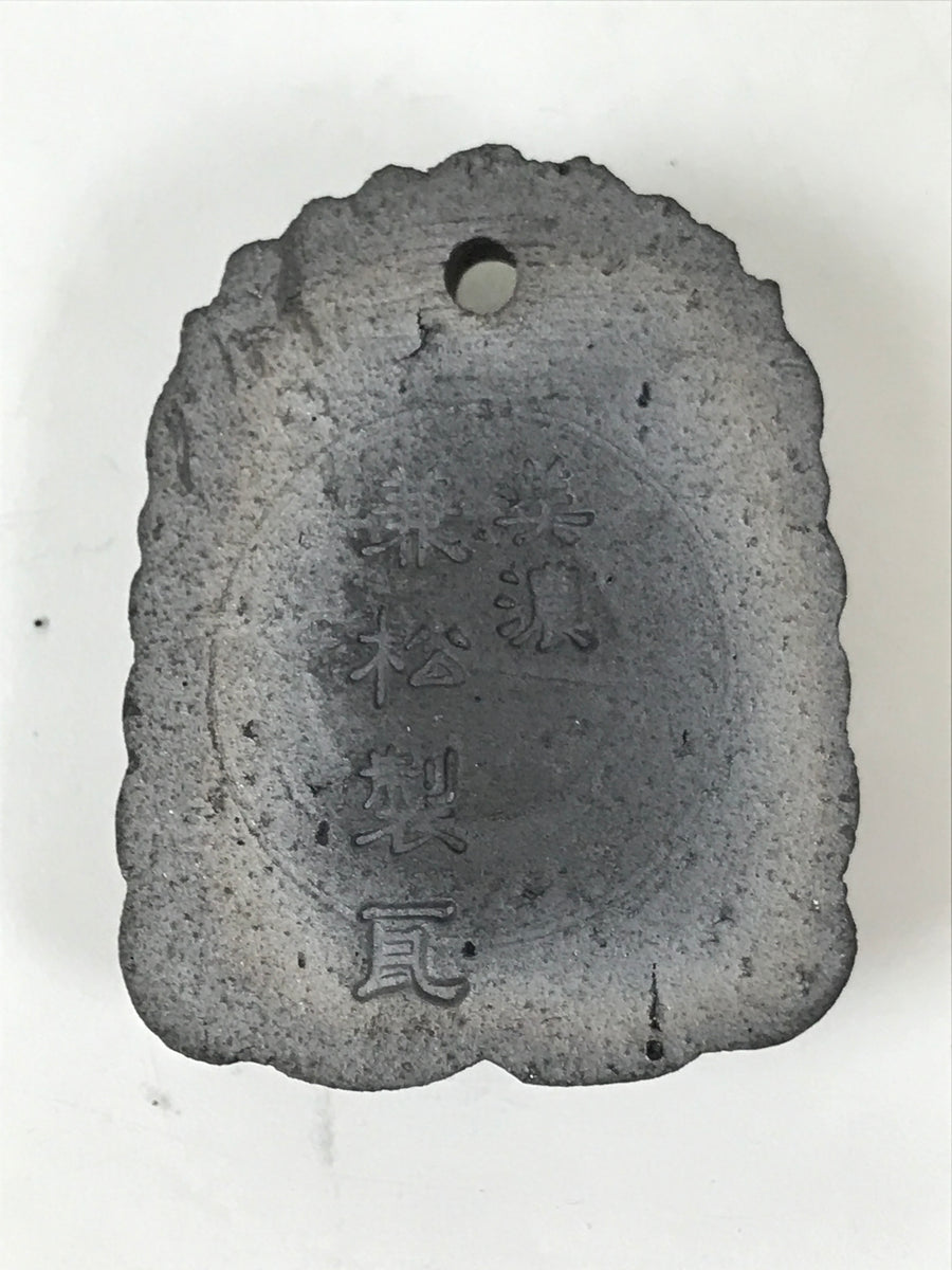 Japanese Miniature Clay Oni Demon Kawara Roof Tile Onigawara Vtg Amule ...