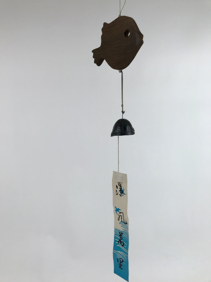 Japanese Nanbu Iron Furin Wind Chime Tetsurin Vtg Bell Wood Pufferfish ...