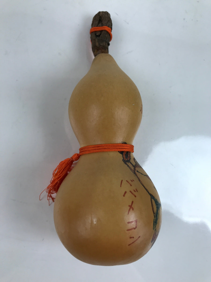 Japanese Natural Hyotan Gourd Illustrated Vtg Aqua Totto Gifu Lucky Ch ...